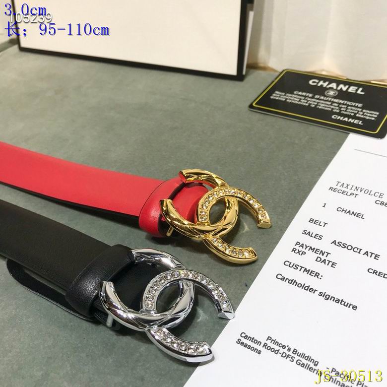 Chanel 30mm 95-110cm 8L (415)_467120-服饰丨向阳