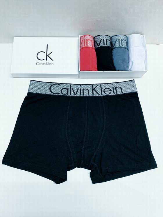 CK Boxer L-3XL-Fashion丨QiQi