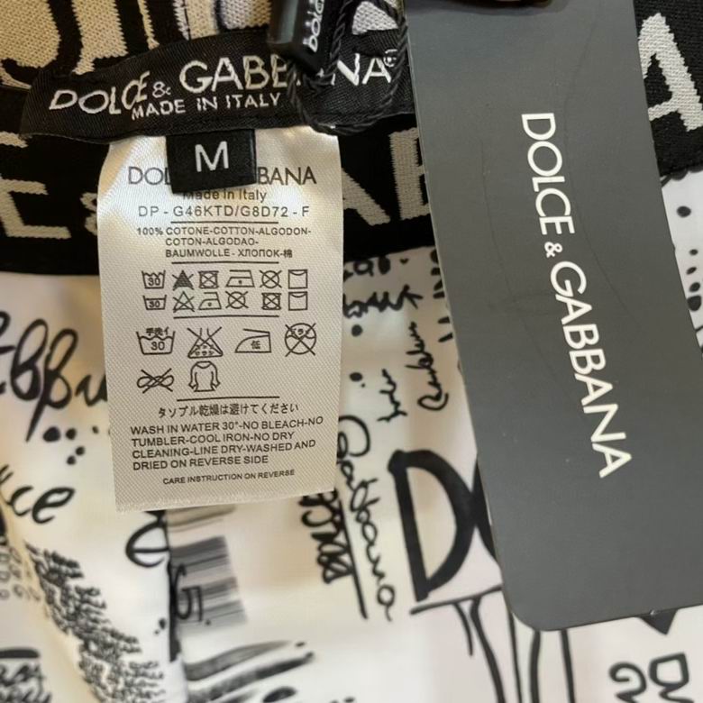 DG S-XL X08-服饰丨向阳