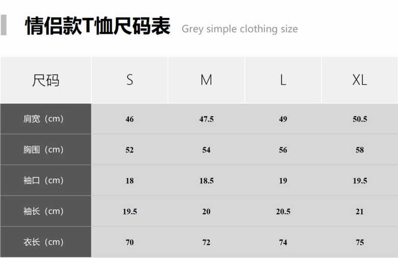 Moncler S-XL 2b20-Fashion丨QiQi