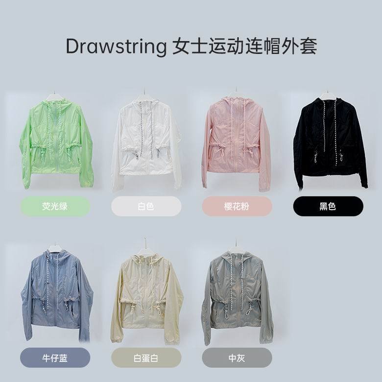 Lululemon 2-12 nlhSX077 7C (9)-服饰丨向阳