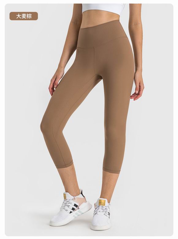 Lululemon 4-12 ngcDL379 7C (4)-服饰丨向阳