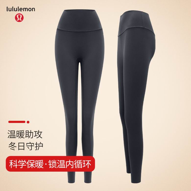 Lululemon 6870 S-XL 3C nlh (1)-服饰丨向阳