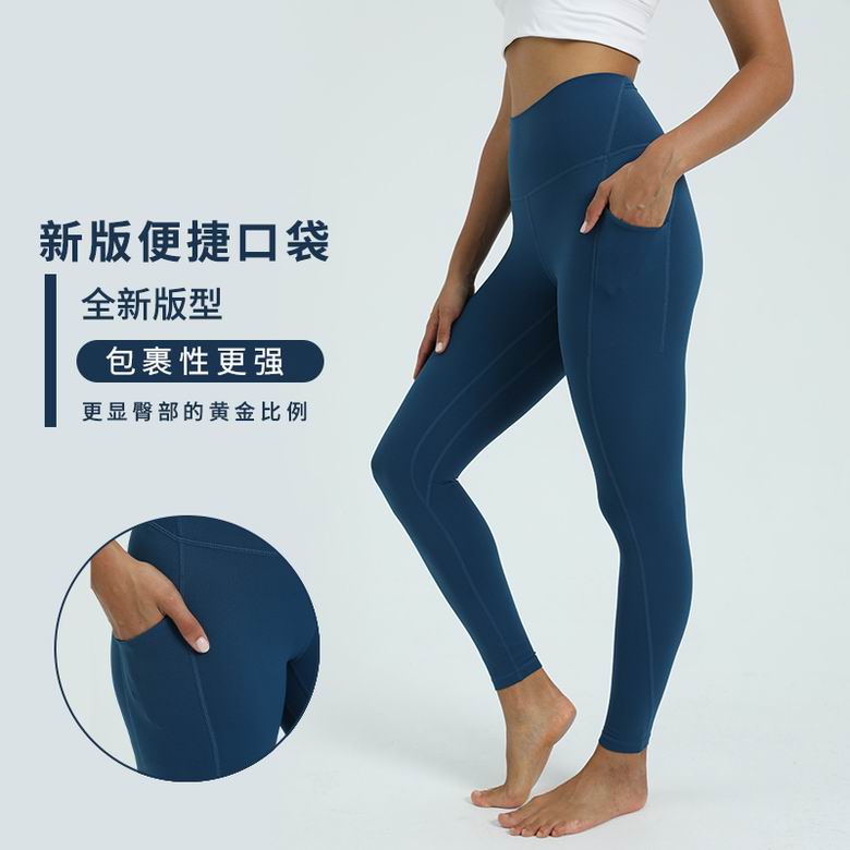 Lululemon K2188 S-XL 7C ngc30 (7)-服饰丨向阳