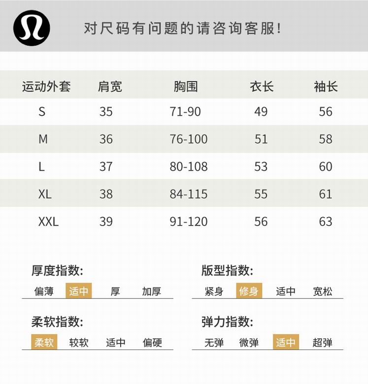 Lululemon MTWT01 S-XXL 7C nlh (9)-服饰丨向阳