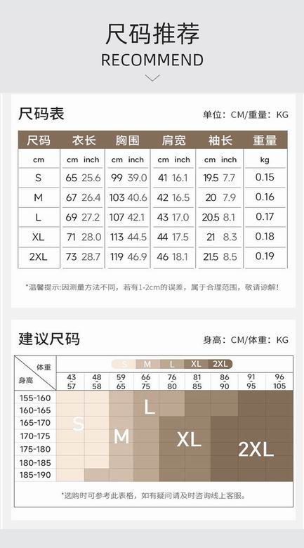 Alo S-2XL 31226 4C (9)-Fashion丨QiQi