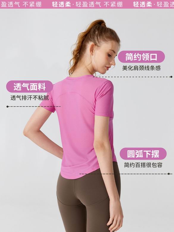 Alo S-XL YD291 7C (4)-服饰丨向阳