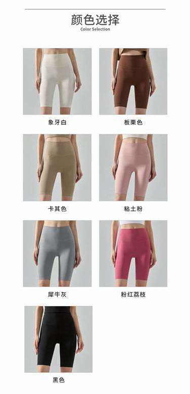 Alo DSS557 7C ZY (5)-Fashion丨QiQi