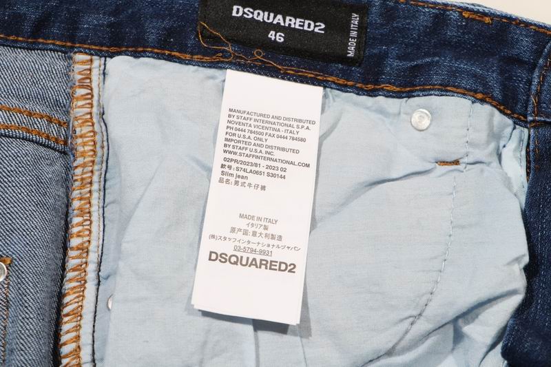 DSQ M-2XL sytxH559 (12)-Fashion丨QiQi