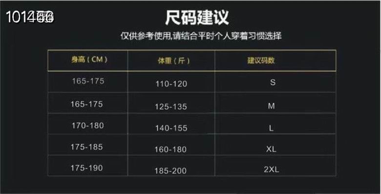 Versace S-2XL 12yn (9)-Fashion丨QiQi