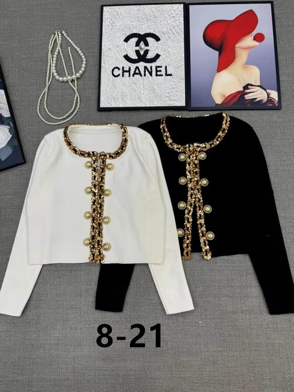 Chanel S-XL (122)-Fashion丨QiQi