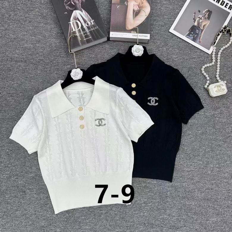 Chanel S-XL (191)-Fashion丨QiQi