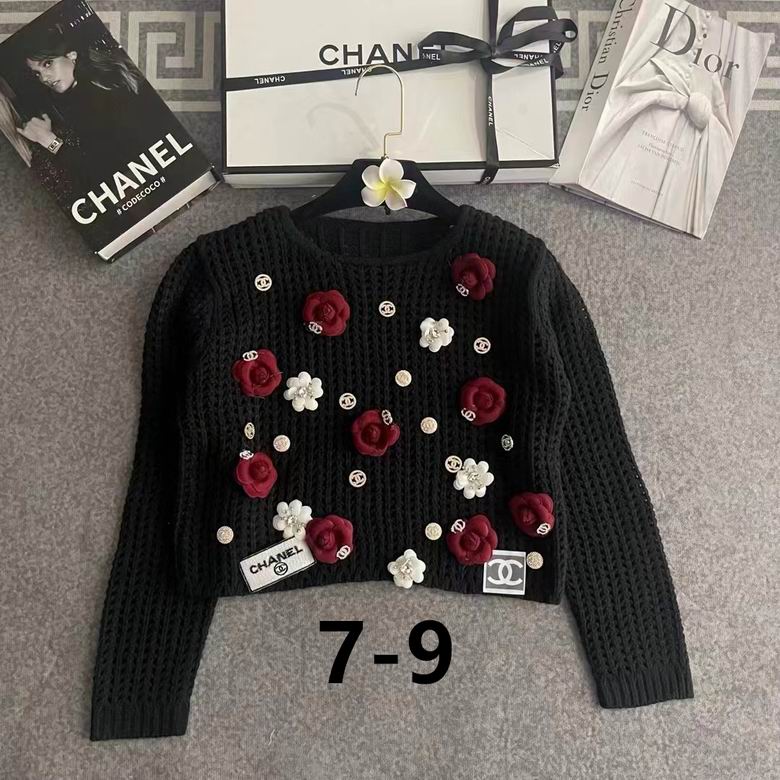 Chanel S-XL (208)-Fashion丨QiQi