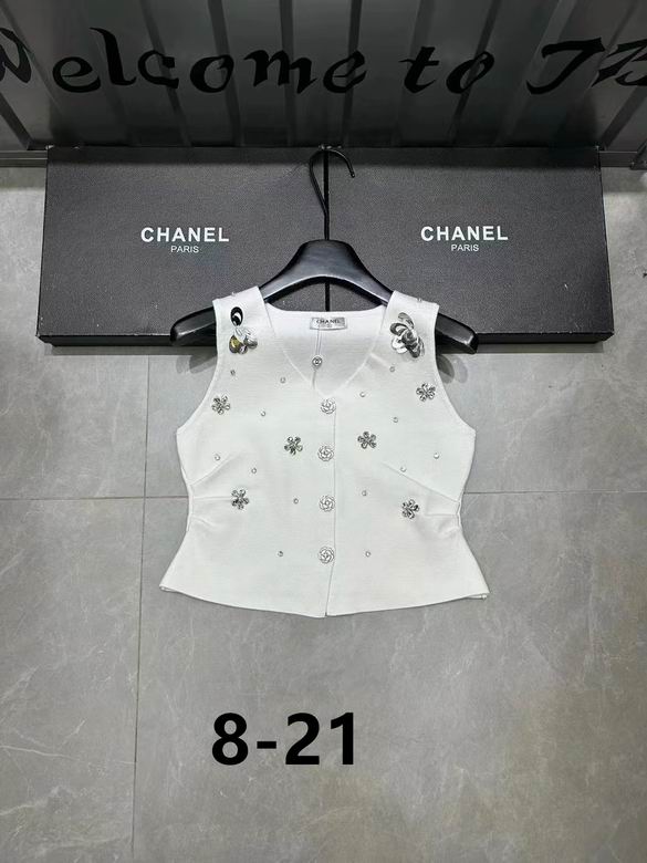 Chanel S-XL (220)-Fashion丨QiQi