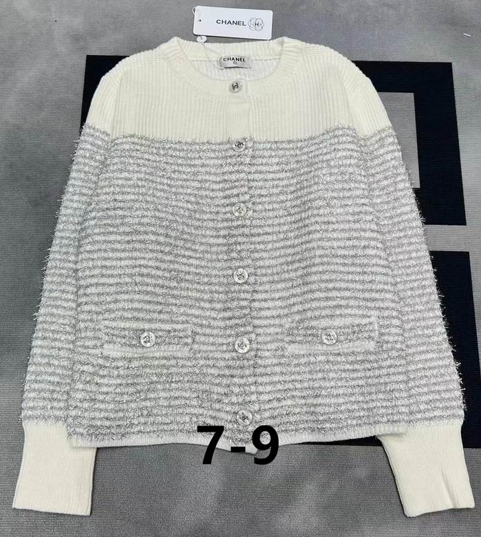 Chanel S-XL (65)-Fashion丨QiQi