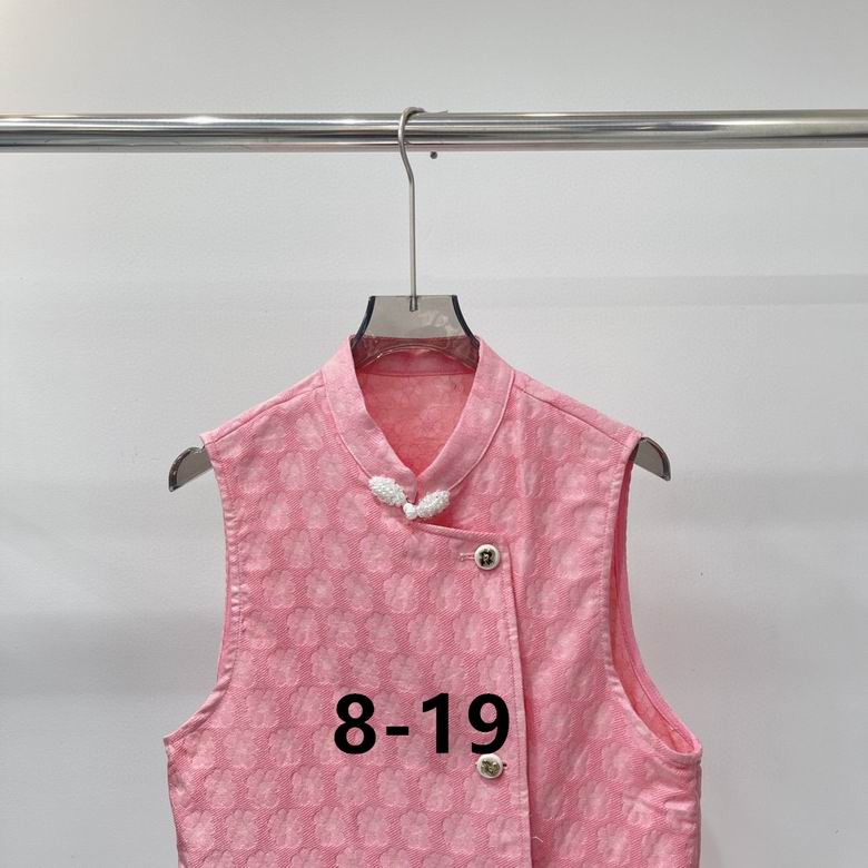 Dior S-XL (256)-Fashion丨QiQi