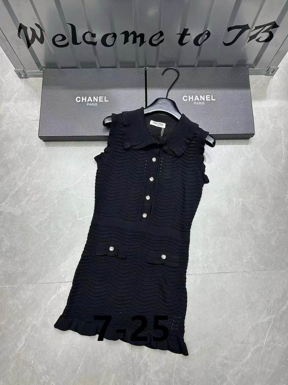 MiuMiu S-XL (78)-服饰丨向阳