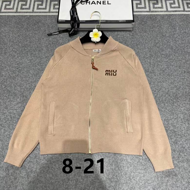 MiuMiu S-XL (96)-服饰丨向阳