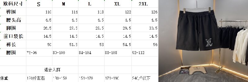 Dior S-2XL 13gn (10)-Fashion丨QiQi