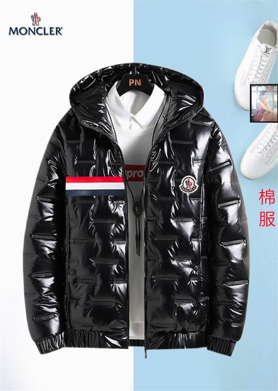 Prada M-3XL 12yx01 (1)-Fashion丨QiQi