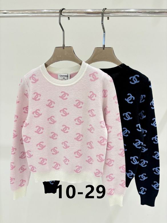 Chanel S-XL (191)-服饰丨向阳