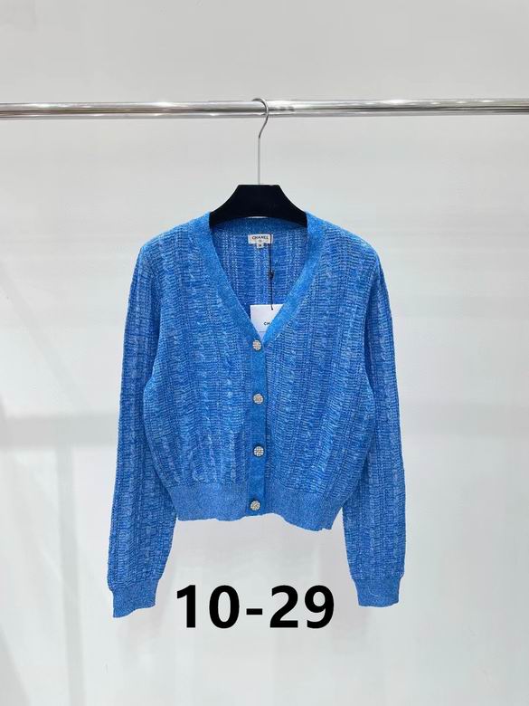 Chanel S-XL (228)-服饰丨向阳