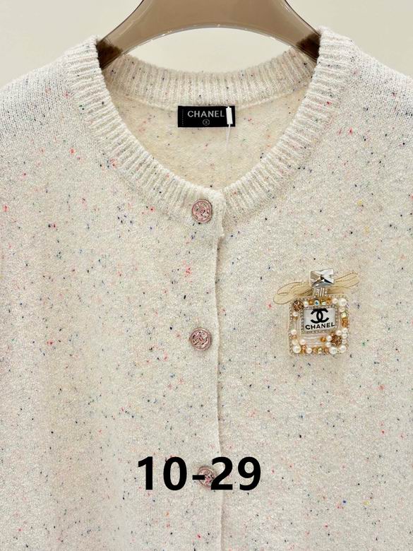 Chanel S-XL (37)-Fashion丨QiQi