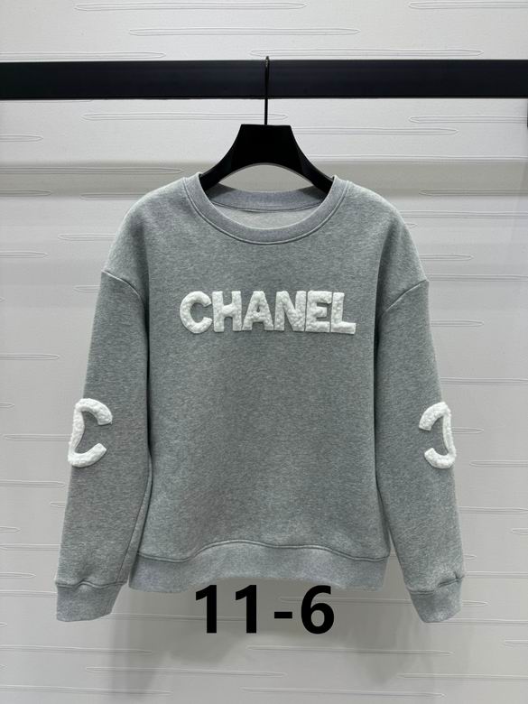 Chanel S-XL (40)-Fashion丨QiQi