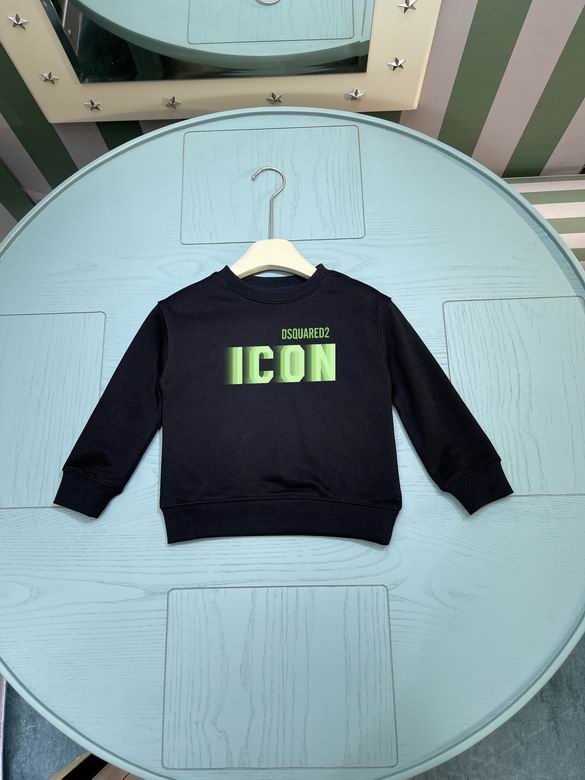 DSQ sz100-160 (5)-服饰丨向阳