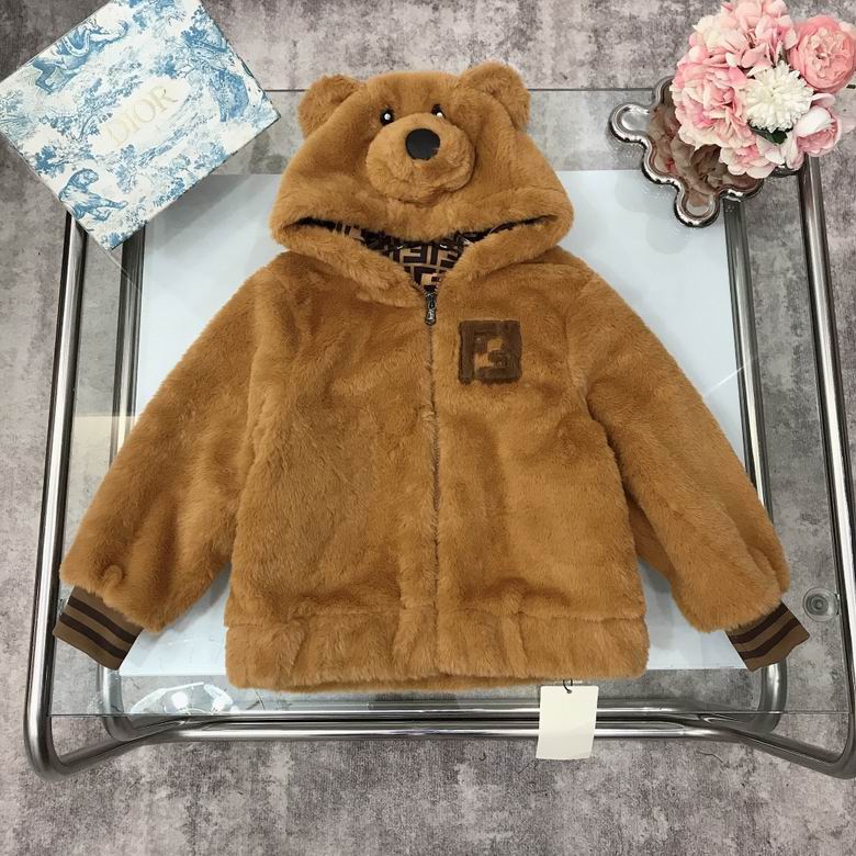 Dior sz100-165 (1)-服饰丨向阳