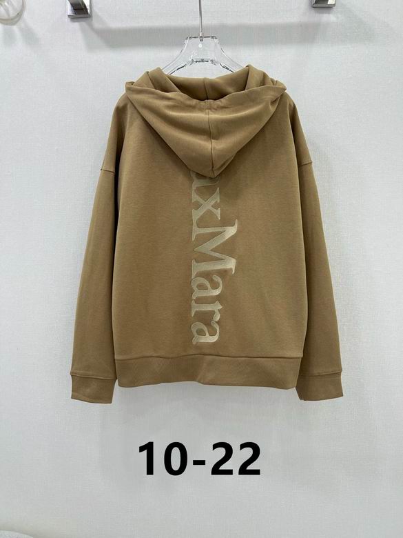 Max Mara S-XL (43)-Fashion丨QiQi