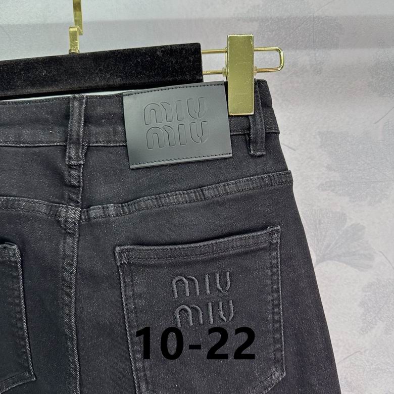 MiuMiu S-XL (100)-服饰丨向阳