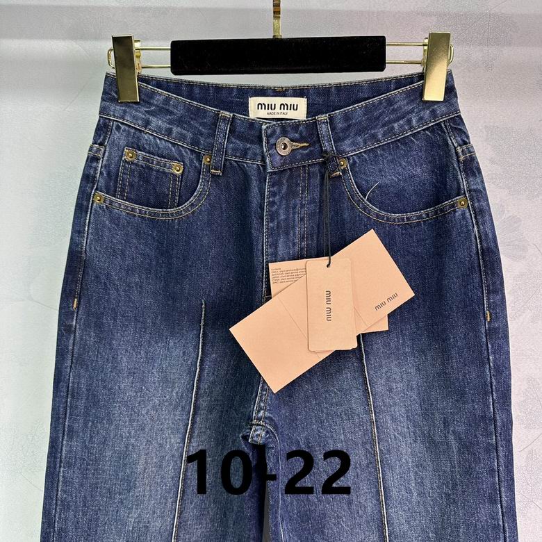 MiuMiu S-XL (105)-Fashion丨QiQi