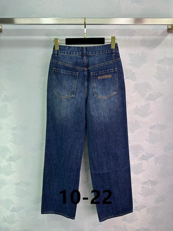 MiuMiu S-XL (105)-Fashion丨QiQi