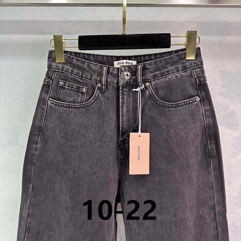 MiuMiu S-XL (95)-Fashion丨QiQi