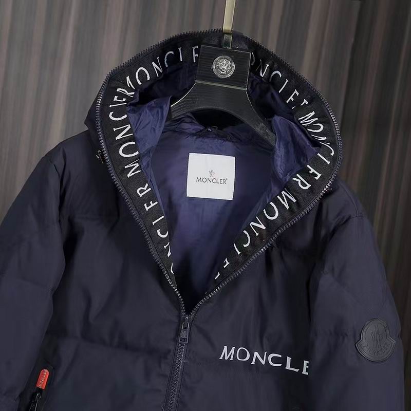 Moncler M-3XL 8qx04 (15)-Fashion丨QiQi