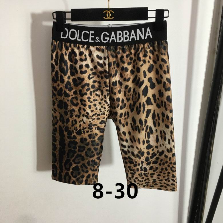 DG S-XL (272)-Fashion丨QiQi