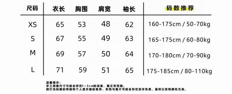 Gucci XS-L j4tx27 (10)-Fashion丨QiQi