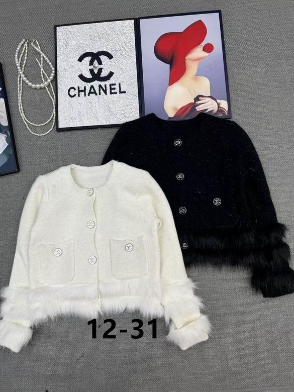 Chanel S-XL (448)-服饰丨向阳