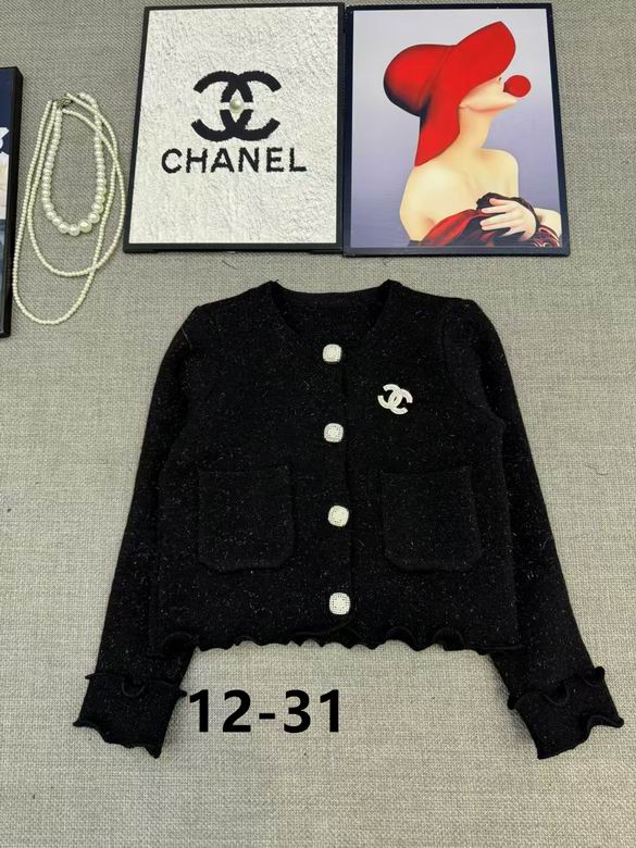 Chanel S-XL (458)-服饰丨向阳