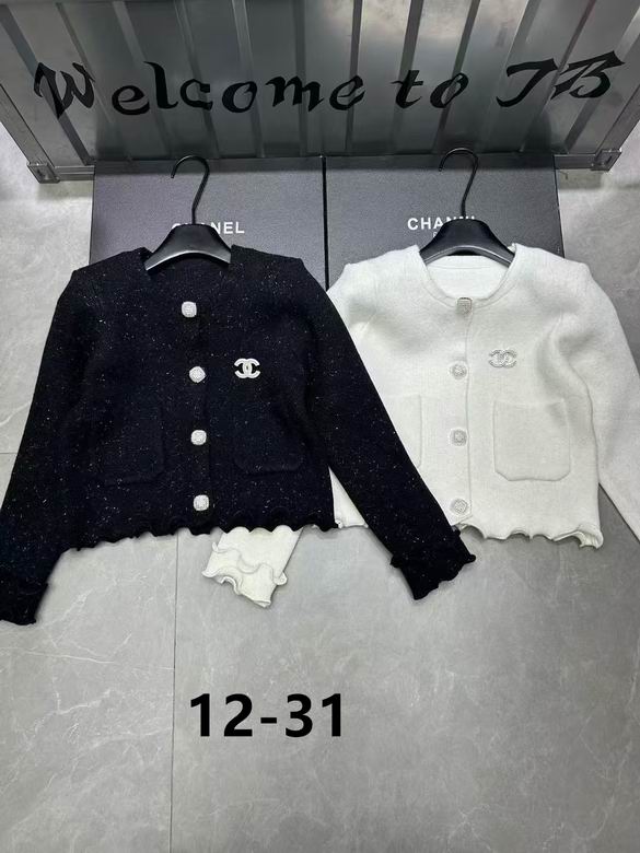 Chanel S-XL (458)-Fashion丨QiQi