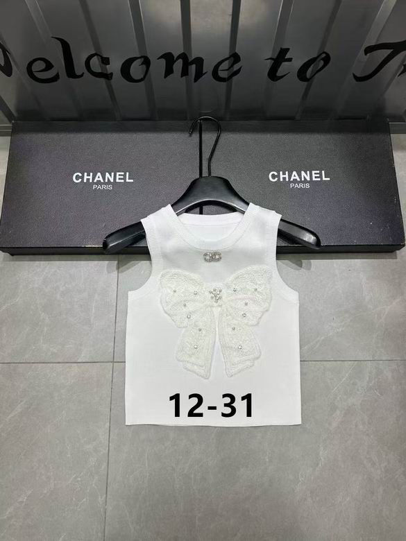 Chanel S-XL (703)-Fashion丨QiQi