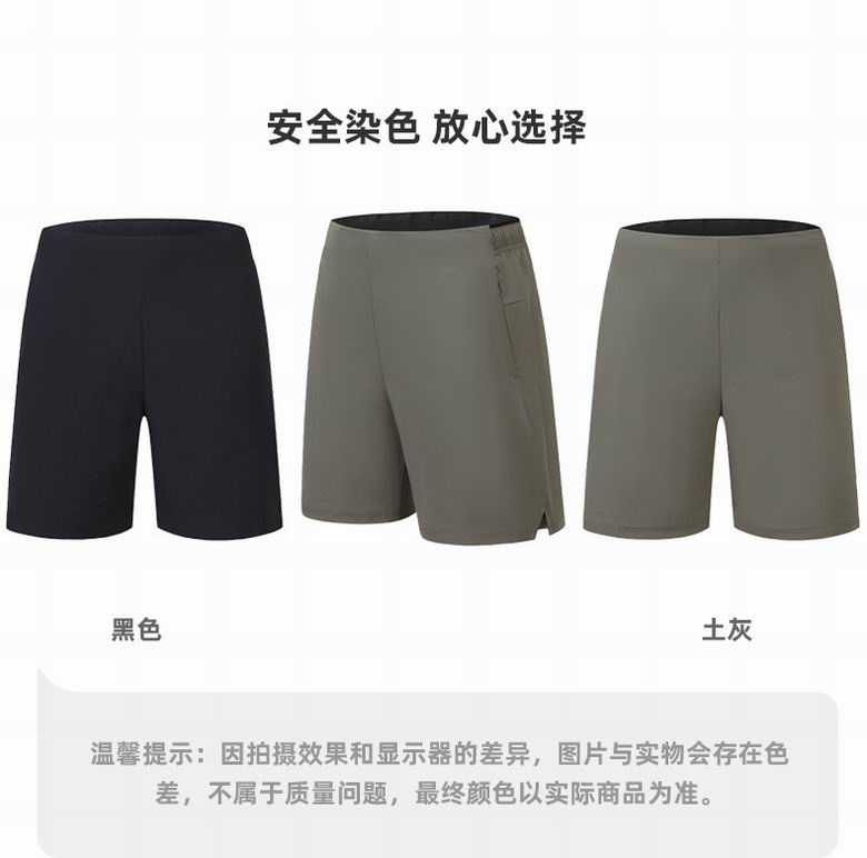 Alo M-3XL 5513 2C AO (12)-Fashion丨QiQi