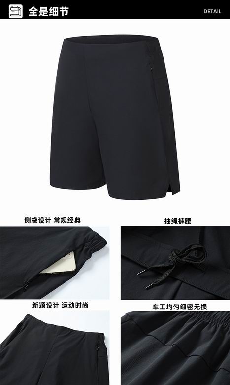 Alo M-3XL 5513 2C AO (13)-服饰丨向阳