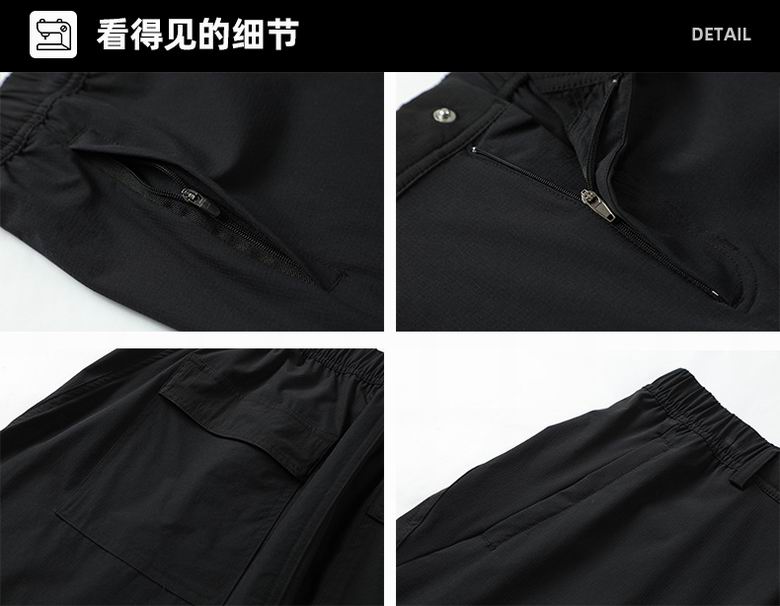 Alo M-3XL 5539 2C AO (13)-服饰丨向阳