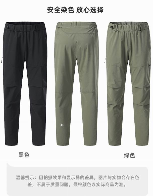 Alo M-3XL 6012 2C AO (12)-Fashion丨QiQi