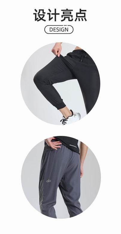 Alo M-4XL 62341 2C NN (6)-Fashion丨QiQi