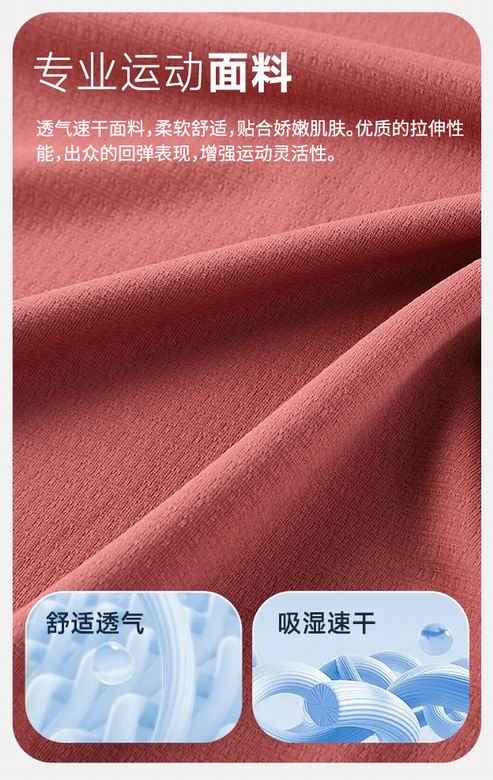 Alo S-4XL 61205 7C AO (18)-Fashion丨QiQi