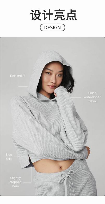 Alo S-L JY90031 2C NN (8)-Fashion丨QiQi