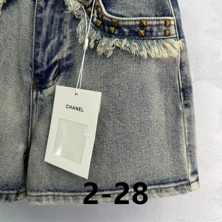 Chanel S-XL (2)-Fashion丨QiQi